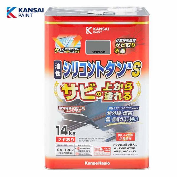 サビの上から塗れる！サビ止め塗装不要！次世代型鉄部用塗料【特徴】・高耐久アクリルシリコン樹脂と強力防サビ剤の効果により最高クラスの高い防サビ性と高い耐久性を実現したサビの上から直接塗れる高性能トタン用塗料・強力防サビ剤が防錆効果を発揮し、サ...