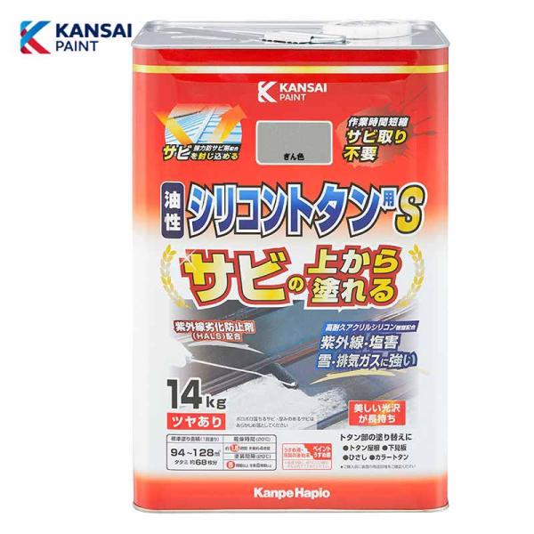 サビの上から塗れる！サビ止め塗装不要！次世代型鉄部用塗料【特徴】・高耐久アクリルシリコン樹脂と強力防サビ剤の効果により最高クラスの高い防サビ性と高い耐久性を実現したサビの上から直接塗れる高性能トタン用塗料・強力防サビ剤が防錆効果を発揮し、サ...