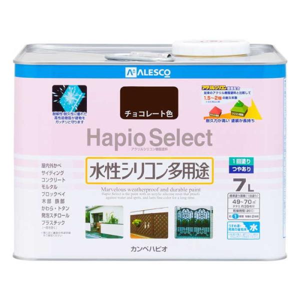 用途木部・鉄部・室内かべや天井（ビニールかべは除く）・プラスチック（一部を除く）・発泡スチロール・コンクリートモルタル面の外壁及びサイディング面（セラミック系は除く）・セメント瓦・スレート瓦・新生瓦（カラーベスト、コロニアル）など《塗れない...