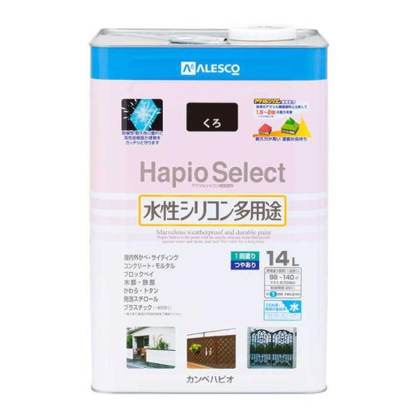用途木部・鉄部・室内かべや天井（ビニールかべは除く）・プラスチック（一部を除く）・発泡スチロール・コンクリートモルタル面の外壁及びサイディング面（セラミック系は除く）・セメント瓦・スレート瓦・新生瓦（カラーベスト、コロニアル）など《塗れない...