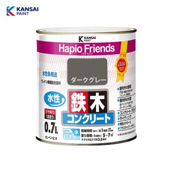 鉄・木・コンクリート・プラスチックなど幅広い用途に【特徴】紫外線・排気ガス・酸性雨・塩害に強い塗膜を作り、塗装部を長期保護します屋内外の木部・鉄部・コンクリート・プラスチックまで幅広い用途に使用できます防カビ剤配合なので長期間カビの発生を防...