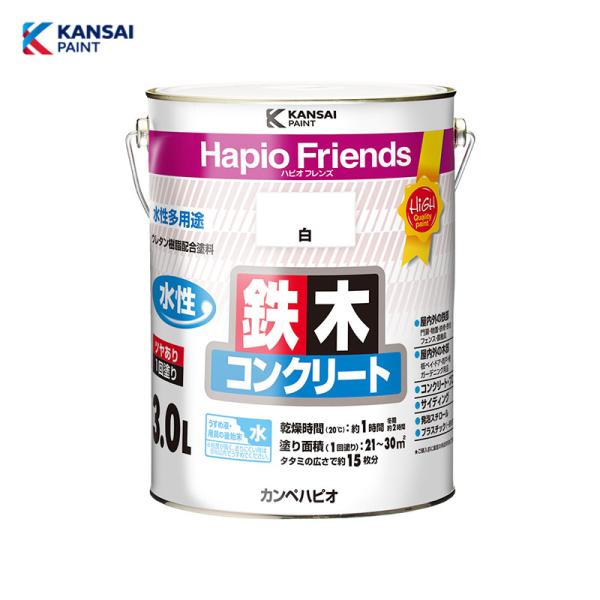 鉄・木・コンクリート・プラスチックなど幅広い用途に【特徴】紫外線・排気ガス・酸性雨・塩害に強い塗膜を作り、塗装部を長期保護します屋内外の木部・鉄部・コンクリート・プラスチックまで幅広い用途に使用できます防カビ剤配合なので長期間カビの発生を防...