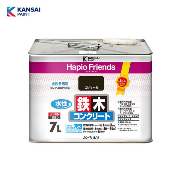 鉄・木・コンクリート・プラスチックなど幅広い用途に【特徴】紫外線・排気ガス・酸性雨・塩害に強い塗膜を作り、塗装部を長期保護します屋内外の木部・鉄部・コンクリート・プラスチックまで幅広い用途に使用できます防カビ剤配合なので長期間カビの発生を防...