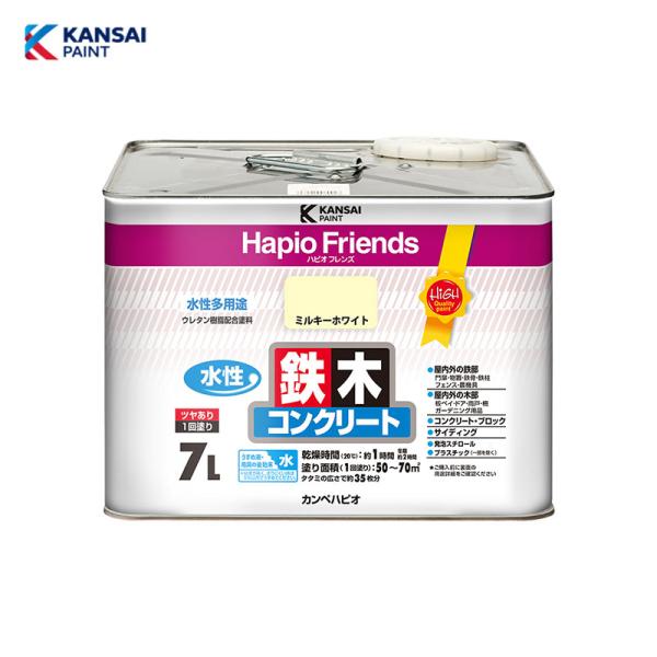 鉄・木・コンクリート・プラスチックなど幅広い用途に【特徴】紫外線・排気ガス・酸性雨・塩害に強い塗膜を作り、塗装部を長期保護します屋内外の木部・鉄部・コンクリート・プラスチックまで幅広い用途に使用できます防カビ剤配合なので長期間カビの発生を防...