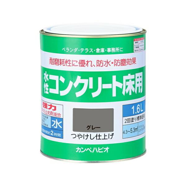 【在庫処分特価！実店舗在庫の為、塗料缶に汚れ、多少のへこみ等あり】衝撃に強く、防水・防塵や汚れ防止に効果的【特徴】塗りやすく、乾きが速く、塗装面はすべりにくい。耐磨耗性にすぐれ、防塵効果があります。簡易防水効果があり、雨などの水のしみ込みを...
