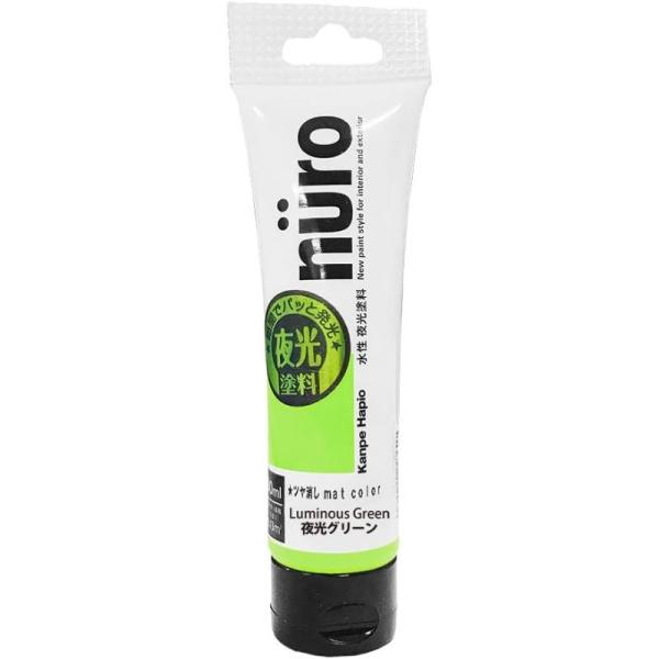 ●カンペハピオ ヌーロ 夜光グリーン ３０ＭＬ《特徴》簡単・便利・コンパクトなチューブ式水性塗料《用途》階段、非常口、非常持出し品などに非常サイン。釣具、木製品などの趣味の塗装。木部・鉄部・紙・プラスチック（一部を除く）・発泡スチロール・コ...