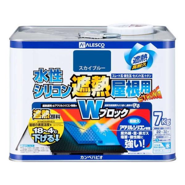 屋根の表面温度上昇を抑え、遮熱効果で熱による屋根の劣化を防止用途スレート瓦、新生瓦（カラーベスト・コロニアルなど）、セメント瓦、トタン、鉄部、木部（床は除く）《塗れないもの》釉薬瓦、無釉薬粘土系瓦、施釉セメント瓦、施釉コンクリート瓦、乾式洋...