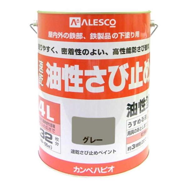 用途門扉・シャッター・トタン・フェンス・鉄骨・農機具・遊具などの鉄部《塗れないもの》自動車、バイク、床面、常に水に浸かっている所、鉄以外の金属（ステンレス、アルミ、メッキ、真ちゅう、銅、ホーロー）、シリコンなど特殊処理された素材乾燥時間： ...