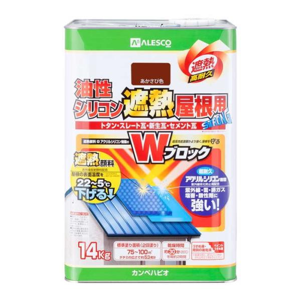 用途トタン、スレート瓦、新生瓦（カラーベスト・コロニアルなど）、セメント瓦、鉄部、木部（床は除く）《塗れないもの》高釉薬瓦、無釉薬粘土系瓦、施釉セメント瓦、施釉コンクリート瓦、乾式洋瓦（モニエル瓦）、シングル系瓦、天然石瓦、ガルバリウム鋼板...