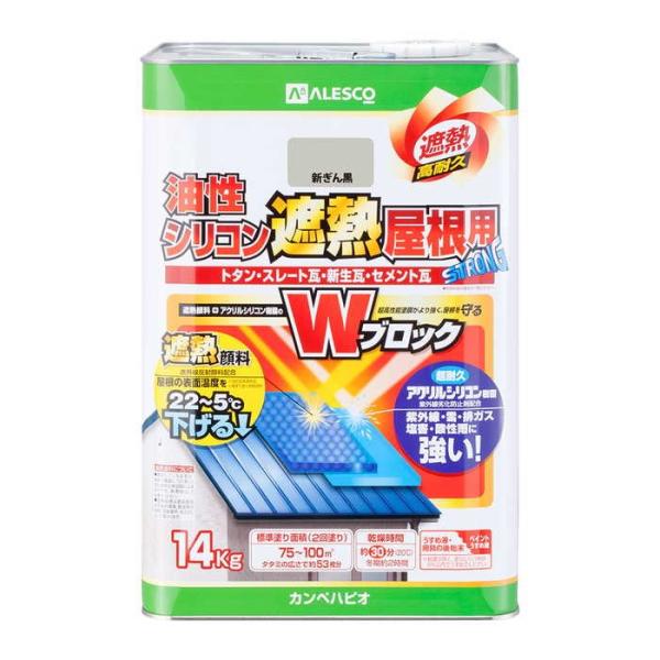 用途トタン、スレート瓦、新生瓦（カラーベスト・コロニアルなど）、セメント瓦、鉄部、木部（床は除く）《塗れないもの》高釉薬瓦、無釉薬粘土系瓦、施釉セメント瓦、施釉コンクリート瓦、乾式洋瓦（モニエル瓦）、シングル系瓦、天然石瓦、ガルバリウム鋼板...