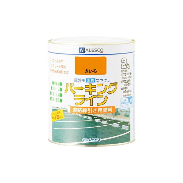 【在庫処分特価！実店舗在庫の為、塗料缶に汚れ、多少のへこみ等あり】【特徴】アスファルト面やコンクリート面との密着性がよく、耐摩耗性に優れた速乾性の水性塗料で、ライン引き・区画標示に最適。ケイ砂配合で、ラインが水にぬれてもすべりにくい。落ち着...