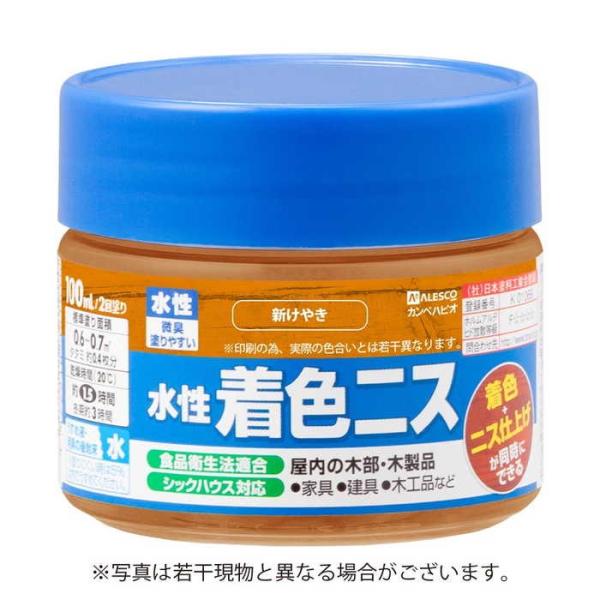 用途家具（高級家具は除く）・建具・木工品など屋内の木部・木製品。《塗れないもの》高級家具、床面、テーブル天面、吸い込みのない素材（プリント合板・デコラ板）、ＵＶ塗装やセラミック塗装をしたもの、常に水に浸かっている所乾燥時間： 約1.5時間(...
