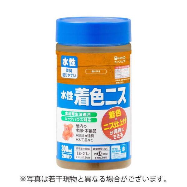 用途家具（高級家具は除く）・建具・木工品など屋内の木部・木製品。《塗れないもの》高級家具、床面、テーブル天面、吸い込みのない素材（プリント合板・デコラ板）、ＵＶ塗装やセラミック塗装をしたもの、常に水に浸かっている所乾　 燥 　時 　間 　：...