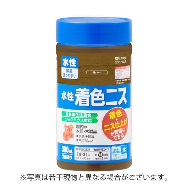 用途家具（高級家具は除く）・建具・木工品など屋内の木部・木製品。《塗れないもの》高級家具、床面、テーブル天面、吸い込みのない素材（プリント合板・デコラ板）、ＵＶ塗装やセラミック塗装をしたもの、常に水に浸かっている所乾　 燥 　時 　間 　：...