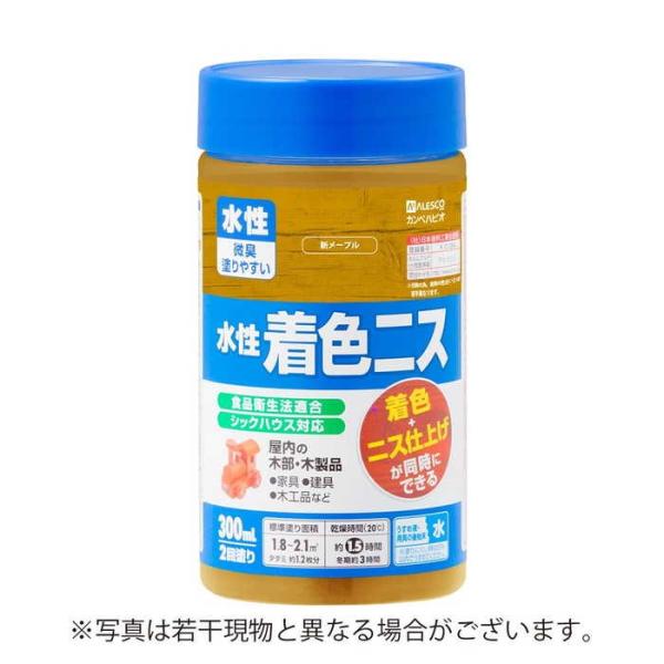 用途家具（高級家具は除く）・建具・木工品など屋内の木部・木製品。《塗れないもの》高級家具、床面、テーブル天面、吸い込みのない素材（プリント合板・デコラ板）、ＵＶ塗装やセラミック塗装をしたもの、常に水に浸かっている所乾　 燥 　時 　間 　：...
