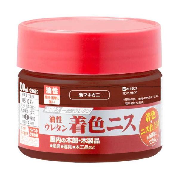 用途家具（高級家具は除く）・建具・木工品など屋内の木部・木製品。《塗れないもの》高級家具、床面、テーブル天面、吸い込みのない素材（プリント合板・デコラ板）、ＵＶ塗装やセラミック塗装をしたもの、常に水に浸かっている所乾燥時間： 約2時間(20...