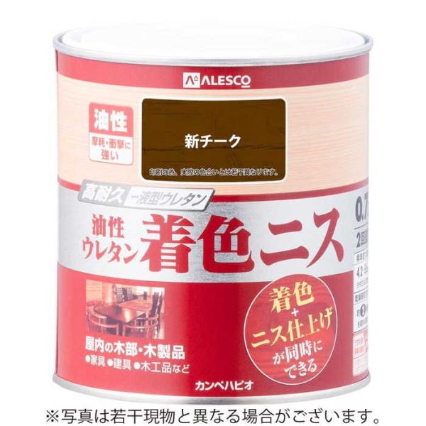 用途家具（高級家具は除く）・建具・木工品など屋内の木部・木製品。《塗れないもの》高級家具、床面、テーブル天面、吸い込みのない素材（プリント合板・デコラ板）、ＵＶ塗装やセラミック塗装をしたもの、常に水に浸かっている所乾　 燥 　時 　間 　：...