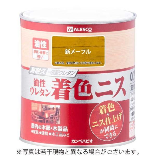 用途家具（高級家具は除く）・建具・木工品など屋内の木部・木製品。《塗れないもの》高級家具、床面、テーブル天面、吸い込みのない素材（プリント合板・デコラ板）、ＵＶ塗装やセラミック塗装をしたもの、常に水に浸かっている所乾　 燥 　時 　間 　：...