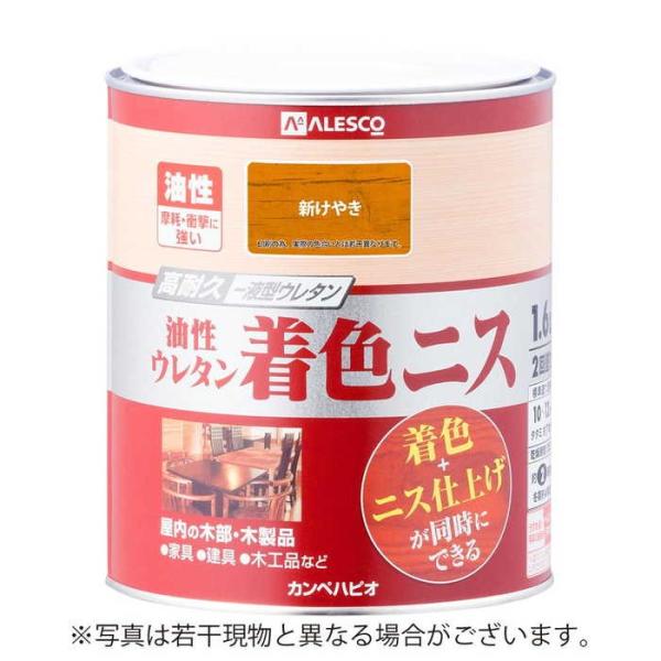 用途家具（高級家具は除く）・建具・木工品など屋内の木部・木製品。《塗れないもの》高級家具、床面、テーブル天面、吸い込みのない素材（プリント合板・デコラ板）、ＵＶ塗装やセラミック塗装をしたもの、常に水に浸かっている所乾　 燥 　時 　間 　：...