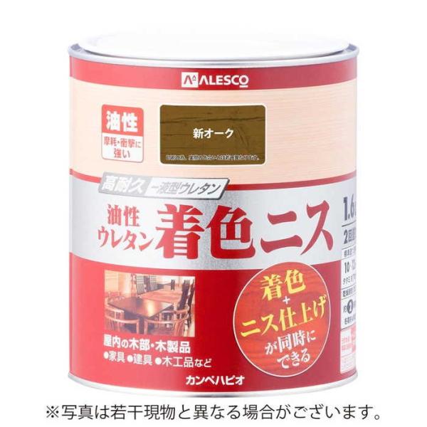 用途家具（高級家具は除く）・建具・木工品など屋内の木部・木製品。《塗れないもの》高級家具、床面、テーブル天面、吸い込みのない素材（プリント合板・デコラ板）、ＵＶ塗装やセラミック塗装をしたもの、常に水に浸かっている所乾　 燥 　時 　間 　：...