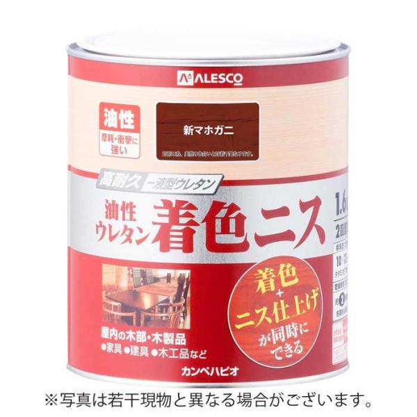 用途家具（高級家具は除く）・建具・木工品など屋内の木部・木製品。《塗れないもの》高級家具、床面、テーブル天面、吸い込みのない素材（プリント合板・デコラ板）、ＵＶ塗装やセラミック塗装をしたもの、常に水に浸かっている所乾　 燥 　時 　間 　：...