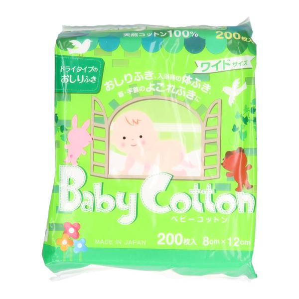 おしりふき、入浴時の体ふき、首・手首のよごれふきにご使用ください。素材は天然コットン100％を使用しています。赤ちゃんのお肌にやさしいソフトな肌あたりで、毛羽立ちにくく繊維が残りにくくなっております。衛生・医療用などに使われている脱脂綿を使...