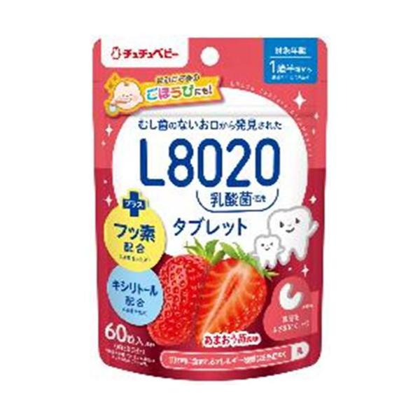 ・むし歯のないお口から発見されたL8020乳酸菌使用・奥歯が生えてくる1歳半頃からご使用できます・緑茶由来のフッ素配合・キシリトール配合。砂糖不使用・口内に成分を長く留めるB-MoG配合・安全性に配慮した、気管をふさぎにくいC字型の形状です...
