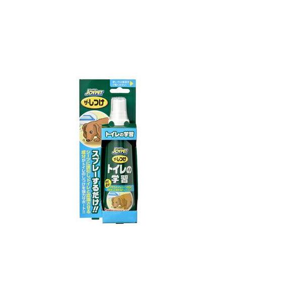 愛犬オーナーの悩みを解決するしつけ、トレーニング剤トイレトレーニング、トイレシーツからのはみ出しをなおす