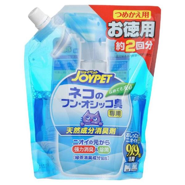 商品名:ジョイペット天然成分消臭剤ネコのフン・オシッコ臭専用お徳用商品コード:4973293002326規格:450mlネコ砂に直接スプレーするだけ。ネコのオシッコのニオイを99.9％消臭。天然植物抽出成分が消臭、除菌。ネコ砂に直接スプレー...