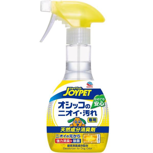 ペットのオシッコ臭を解消、急速消臭で簡単に後始末天然の除菌成分であるショウガ乾留物とグレープフルーツ種子抽出物を配合。フン尿臭を緑茶乾留エキスが包み込んで消臭。オシッコ汚れに含まれる雑菌を除去し、いやな臭いを元から絶ちます。フローリングやカ...