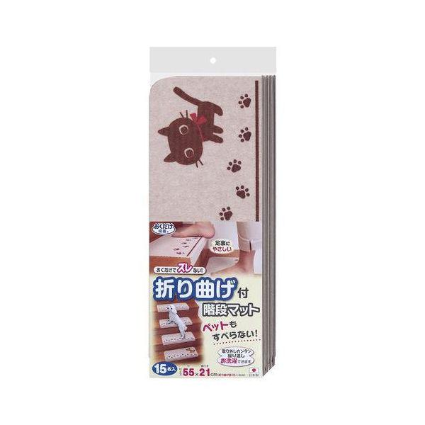 ・折り曲げ付きで、足裏にやさしいソフトな踏みごこちになります。・おくだけで取り付け、取り外しが簡単。【原産国】日本【原材料】表面：ポリエステル100％ 裏面：アクリル樹脂(カテキン入り)