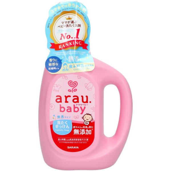 無添加せっけんで高い洗浄力でミルクなどのタンパク汚れに強く、柔軟剤なしでもふっくら。手肌にやさしいアロエエキス配合で手洗いのお洗たくにもおすすめ。乳幼児安全性・皮ふ刺激テスト済。【使用方法】使用量の目安 水30Lに対し、50mL，水45Lに...