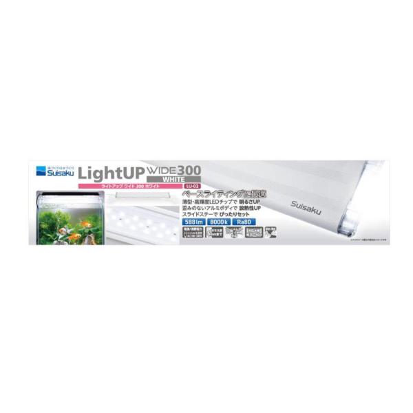 水槽用LEDライト/30‐40cm水槽用フレーム・フレームレス水槽対応【原産国】中華人民共和国【原材料】アルミ【使用方法】30‐40cm水槽用フレーム・フレームレスに設置