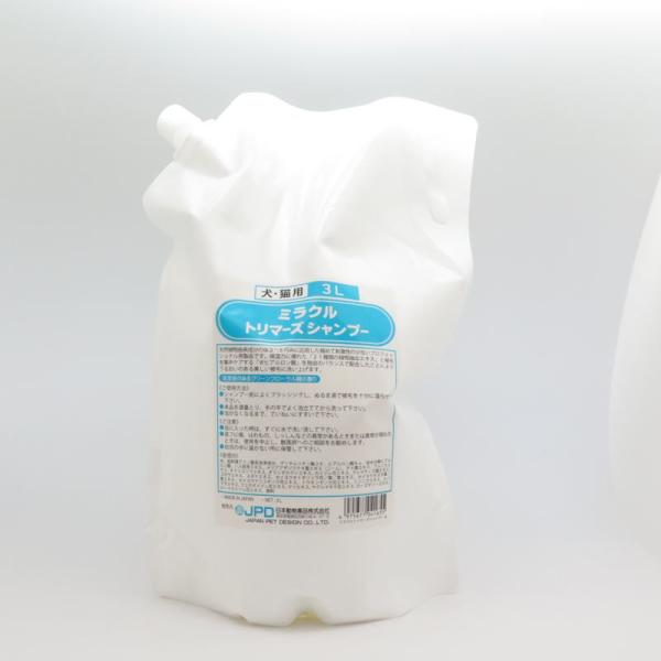 「21種類の植物抽出エキス」と「Wヒアルロン酸」を配合し、うるおいのある美しい被毛に洗い上げます。【原産国】日本【原材料】水、低刺激アミノ酸系洗浄成分、グリチルリチル酸2K、ヒアルロン酸Na、加水分解ヒアルロン酸、ハス胚芽エキス、メリアアザ...