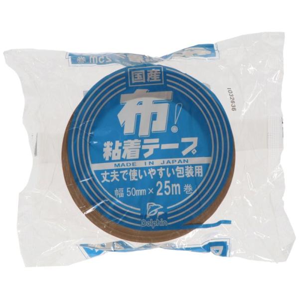 手切れが良く、使いやすい包装用布テープ【使用方法】包装用【原産国】日本