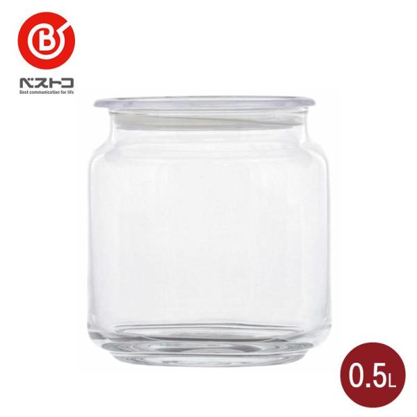 ・ガラス素材で、におい移りしにくく衛生的です。・パッキン付きのフタでお菓子などの食品保存にも最適。・広口なので、内側も洗いやすい。フタからパッキンを外して洗えます。■商品概要商品名 : Luminarcピュア ジャーロンド 0.5L仕様 :...