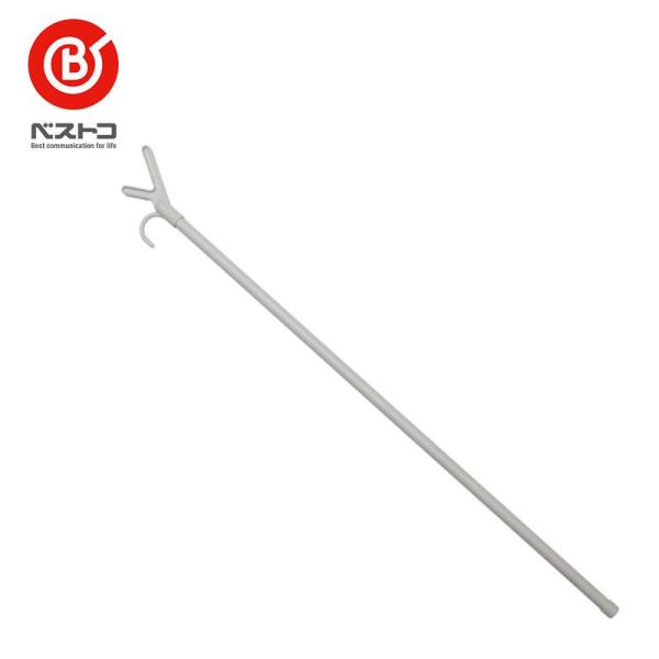 引っかけられるフック付き【特徴】・大き目のフックで掛けやすい・スリムパイプで女性でも持ちやすい・部屋になじみやすいライトグレーカラー【仕様】・カラー：ライトグレー・サイズ(約)：9.5cm×2cm×86cm・重量：約0.14kg・材質：[パ...