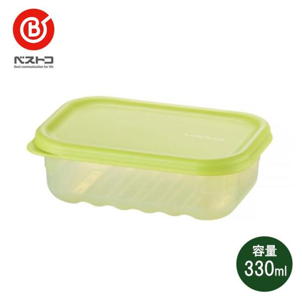 環境ホルモンの一種[BPA]を含まない安心素材でお子様も安心【特徴】・食材を長期間フレッシュにキープ・底面の波形仕様で食材をさらに新鮮にキープ・容器のゼオライト成分が食材のエチレンガスを吸着し、フレッシュに食材を保存することが可能・抗菌コー...