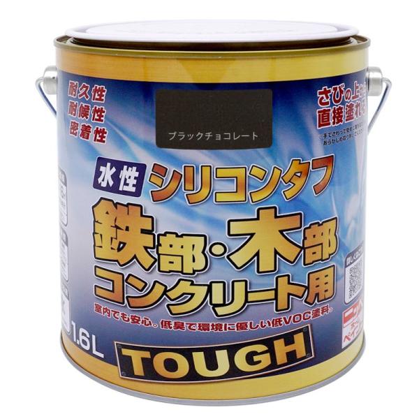 【特長】シリコン配合により耐久性・耐候性に優れた水性つやあり高機能塗料です。屋外から屋内まで使用できる、低臭で環境にやさしい安心・安全の低VOC塗料です。鉄部・木部・コンクリートなど幅広い用途にご使用できます。酸性雨・紫外線・排気ガス・塩害...