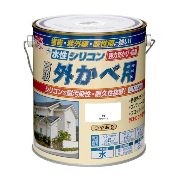 【特長】塩害・酸性雨・排気ガスに強く、耐汚染性・耐久性に優れた水性シリコンアクリル系塗料です。強力防藻・防かび剤配合により、屋外かべのコケ、藻、かびの発生を防ぎます。シリコンと紫外線吸収剤配合（UV-A）により、強い紫外線から外かべを守りま...