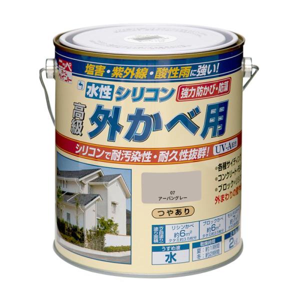 【特長】塩害・酸性雨・排気ガスに強く、耐汚染性・耐久性に優れた水性シリコンアクリル系塗料です。強力防藻・防かび剤配合により、屋外かべのコケ、藻、かびの発生を防ぎます。シリコンと紫外線吸収剤配合（UV-A）により、強い紫外線から外かべを守りま...