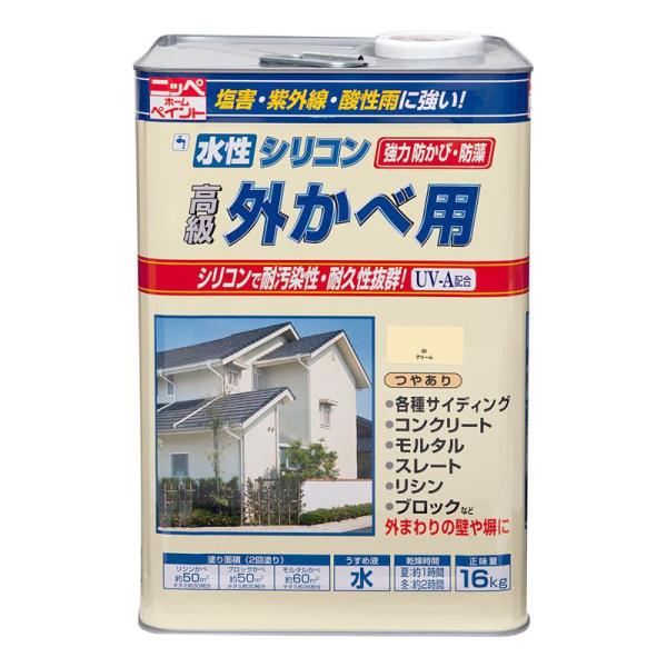 【特長】塩害・酸性雨・排気ガスに強く、耐汚染性・耐久性に優れた水性シリコンアクリル系塗料です。強力防藻・防かび剤配合により、屋外かべのコケ、藻、かびの発生を防ぎます。シリコンと紫外線吸収剤配合（UV-A）により、強い紫外線から外かべを守りま...