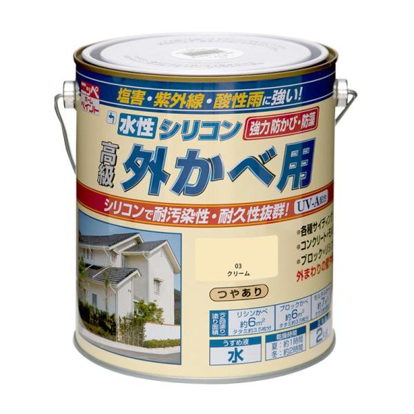【特長】塩害・酸性雨・排気ガスに強く、耐汚染性・耐久性に優れた水性シリコンアクリル系塗料です。強力防藻・防かび剤配合により、屋外かべのコケ、藻、かびの発生を防ぎます。シリコンと紫外線吸収剤配合（UV-A）により、強い紫外線から外かべを守りま...