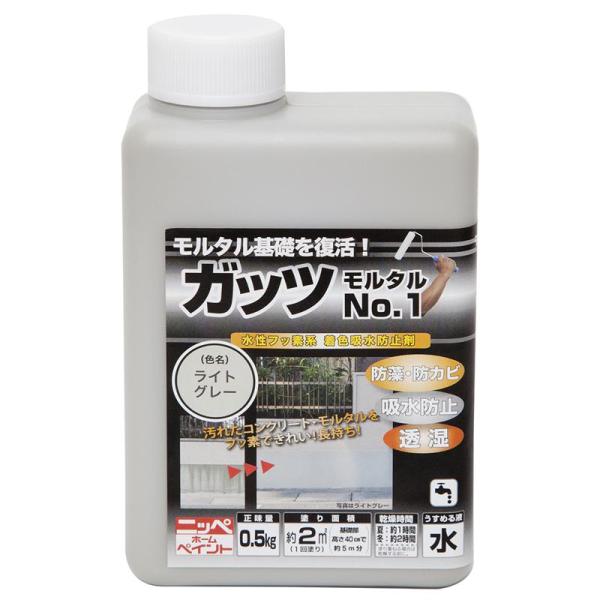 【特長】コンクリート・モルタルでできた住宅基礎のための水性フッ素系着色吸水防止剤です。塗装することで素材の質感を活かしたまま、新築のような美しさを復活させます。優れた透湿性で基礎内部から染み出す水分を原因とした膨れ・剥離をおこしません。フッ...