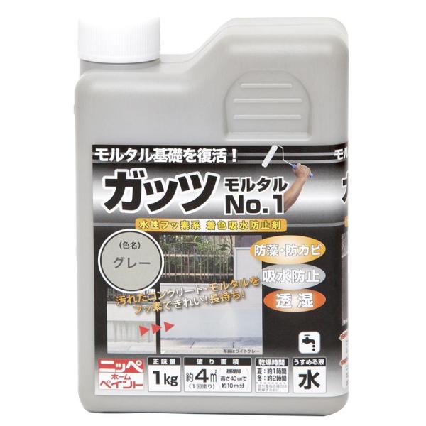 【特長】コンクリート・モルタルでできた住宅基礎のための水性フッ素系着色吸水防止剤です。塗装することで素材の質感を活かしたまま、新築のような美しさを復活させます。優れた透湿性で基礎内部から染み出す水分を原因とした膨れ・剥離をおこしません。フッ...
