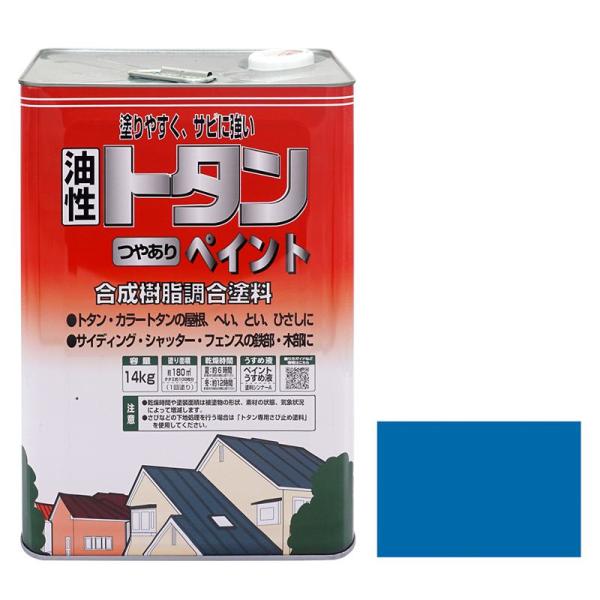 【特長】耐候性・密着性、さび止め効果に優れ、トタン屋根を保護します。初めての方にも塗りやすく、ツヤのある美しい塗膜の仕上がりになります。塗りやすく、鮮明な色彩の仕上がりとなります。【用途】屋根・とい・下見板・ひさしなどのカラートタン・トタン...