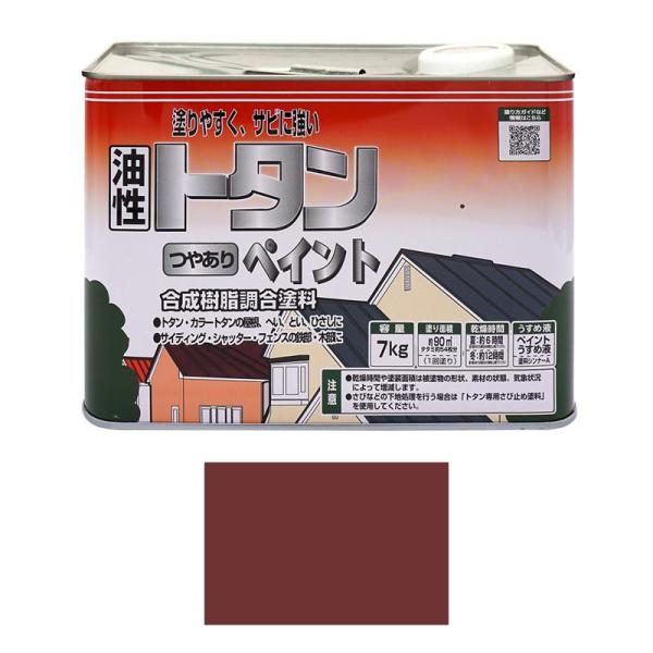 【特長】耐候性・密着性、さび止め効果に優れ、トタン屋根を保護します。初めての方にも塗りやすく、ツヤのある美しい塗膜の仕上がりになります。塗りやすく、鮮明な色彩の仕上がりとなります。【用途】屋根・とい・下見板・ひさしなどのカラートタン・トタン...