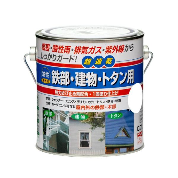 【特長】油性超速乾タイプで、冬場（5℃位）の低温時でも塗装ができます。1回塗りで塗装作業が短縮できます。高性能アクリル樹脂の採用で、さびの発生を抑え、初期のつやを長期間保ちます。（一部つやなし色もあります。）高性能特殊アクリル樹脂配合【用途...