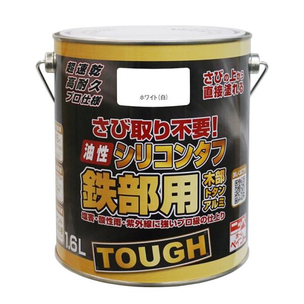 【特長】さびを落とさず、さびの上から直接塗ることができます。シリコン系高密度樹脂が水と酸素をシャットアウトし、さびの進行を抑えます。高耐久シリコン樹脂なので、塩害・酸性雨・排気ガス・紫外線から、素材をしっかりガードします。また、アルミにも塗...