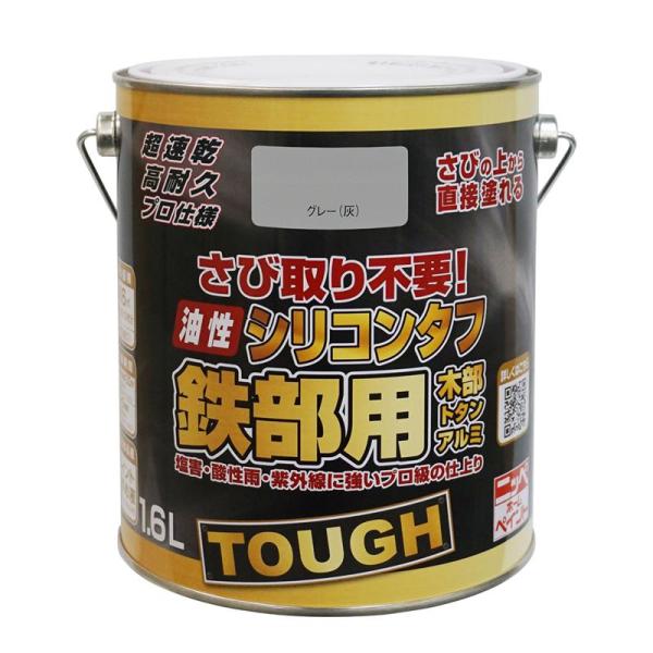 【特長】さびを落とさず、さびの上から直接塗ることができます。シリコン系高密度樹脂が水と酸素をシャットアウトし、さびの進行を抑えます。高耐久シリコン樹脂なので、塩害・酸性雨・排気ガス・紫外線から、素材をしっかりガードします。また、アルミにも塗...